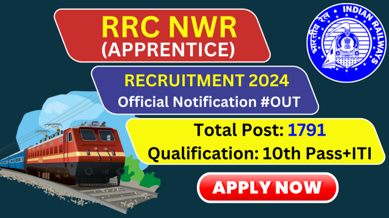 RRC NWR Recruitment 2024, Check Notification for 1791 Apprenticeship Posts, Apply Online – GPGC